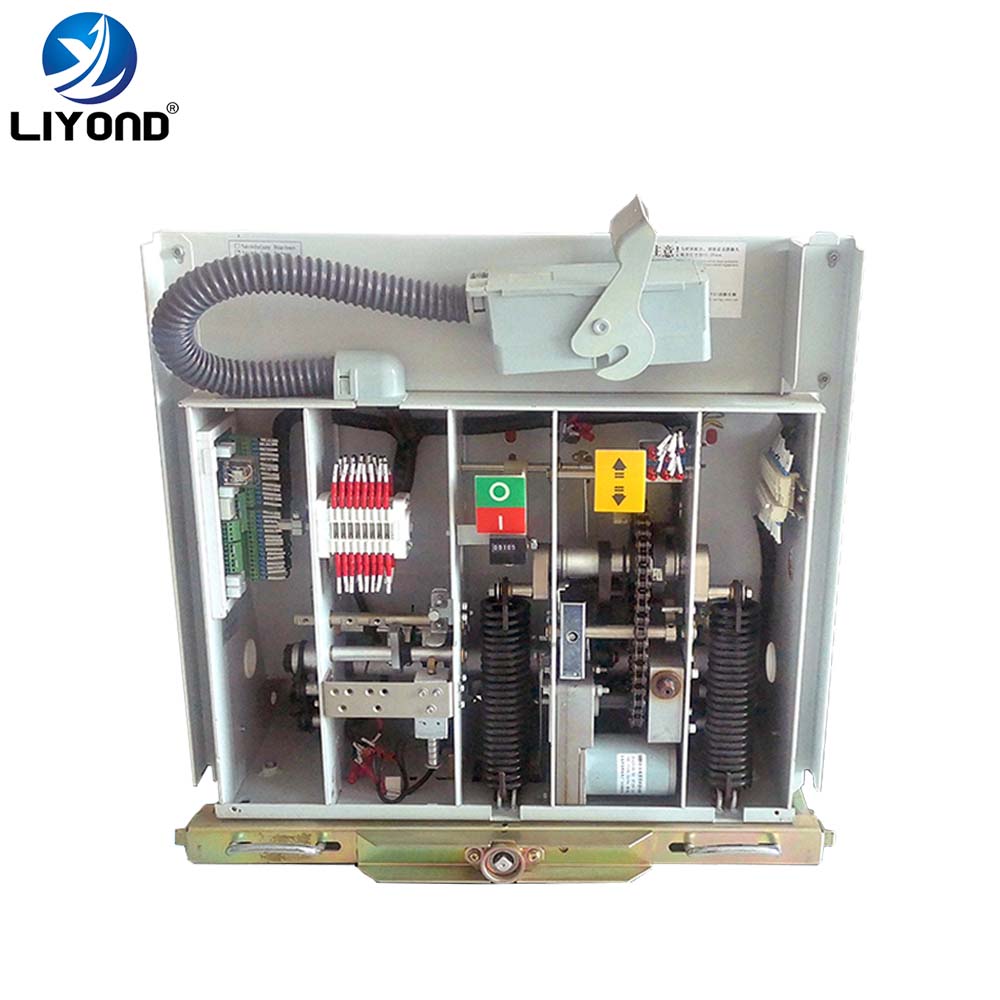 VS1-12 Withdrawable indoor high voltage vacuum circuit breaker - liyond