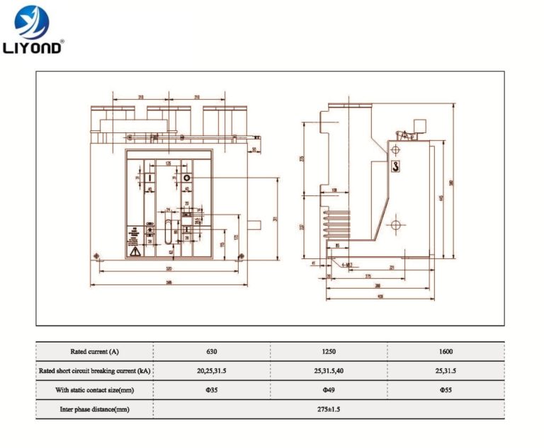 VBI-24 Fixed type insulation cylinder MV VCB circuit breaker - liyond