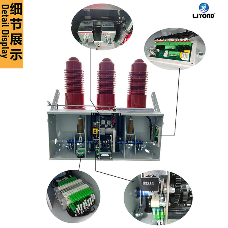 36kV 40.5kV Auto Recloser Medium Voltage VCB Vacuum Circuit Breakers