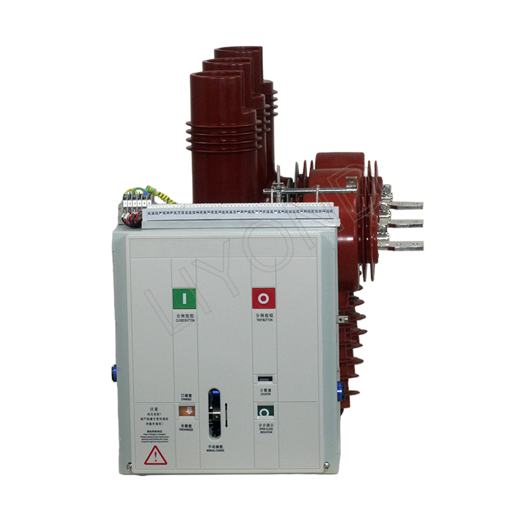 VBI-24 Insulation cylinder lateral type VCB circuit breaker - liyond
